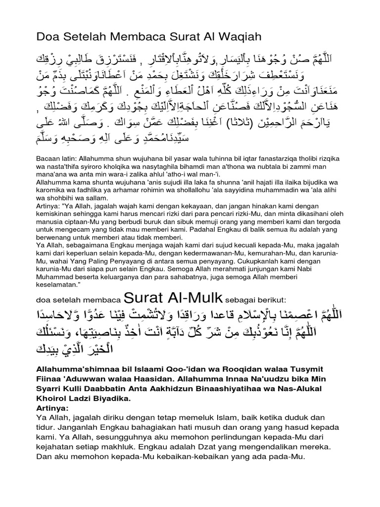 Doa Setelah Membaca Surat Al Waqiah | PDF