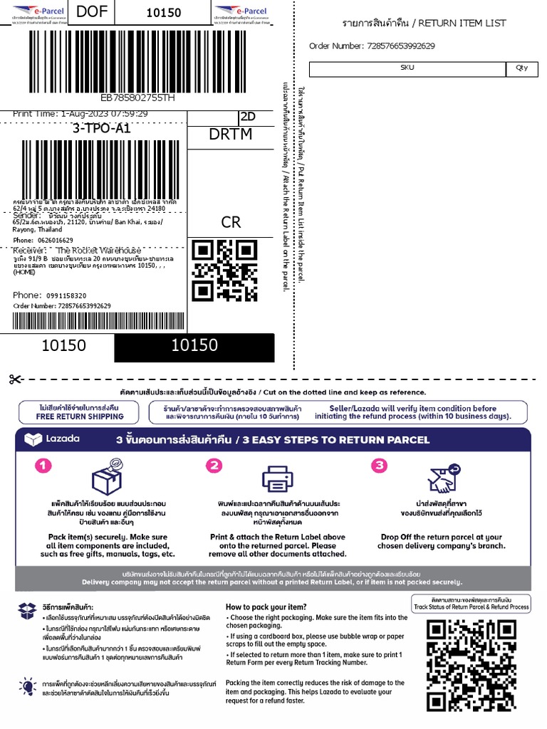 ReturnLabel 10 | PDF