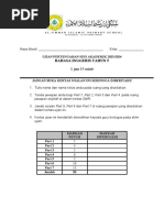 Uasa English Year 4 | PDF