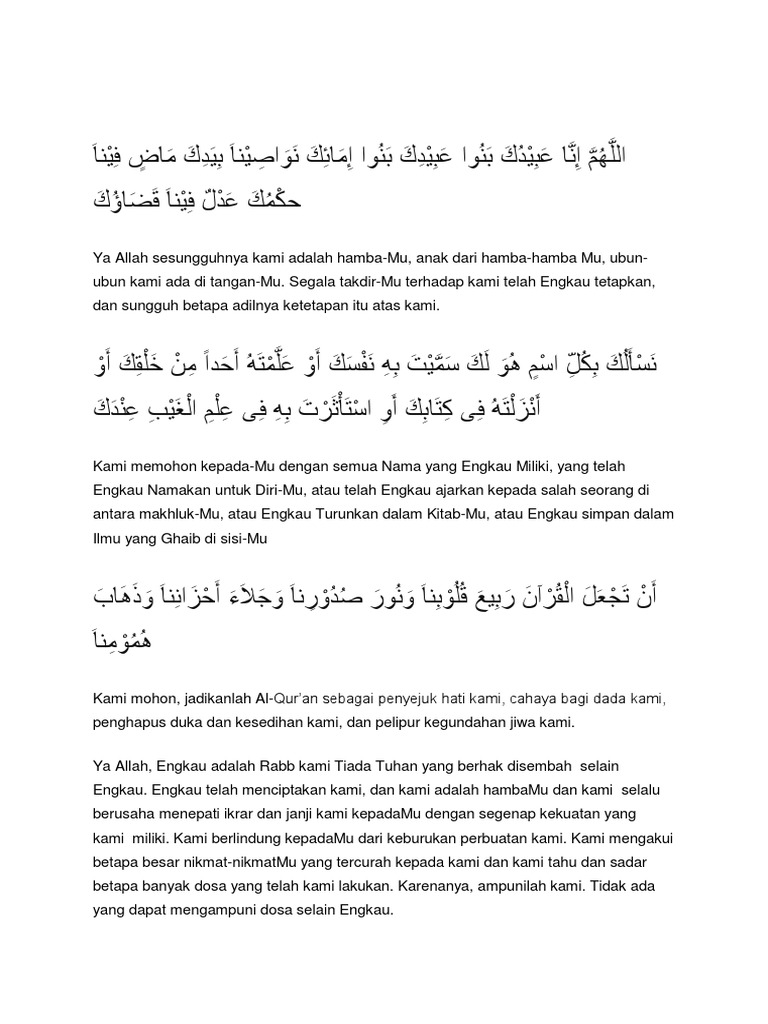 Doa Khutbah Ied | PDF