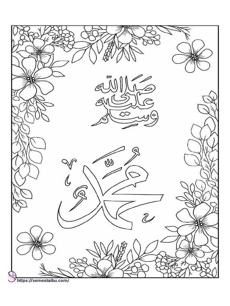 Kaligrafi Muhammad | PDF