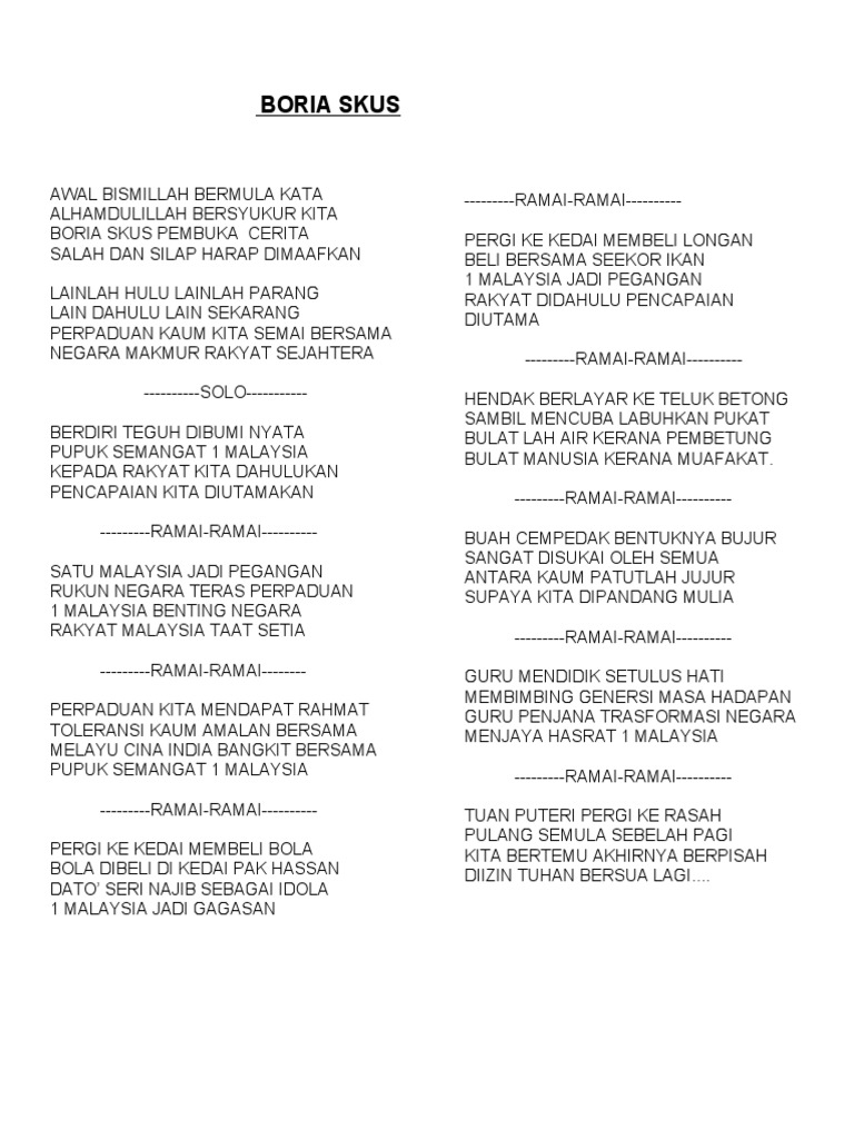 Lagu Boria | PDF