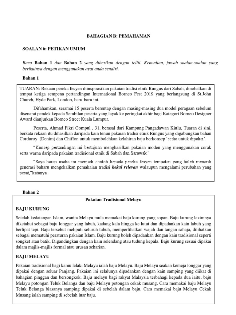 Latihan Pemahaman Petikan Umum | PDF