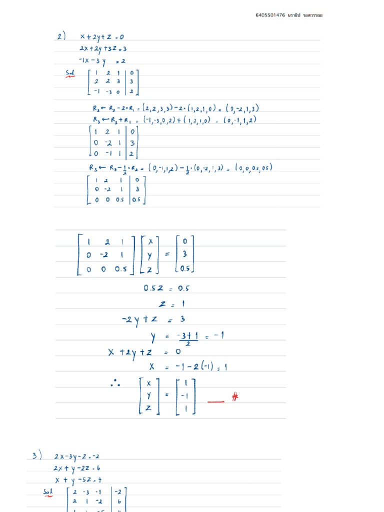 ครั้งที่ 5 Gaussian Jordan Elimination | PDF