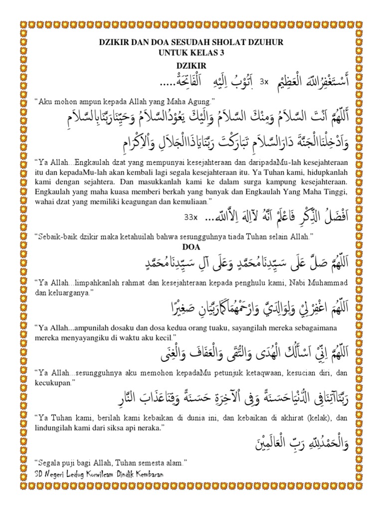 Dzikir Dan Doa Sesudah Sholat Dzuhur Dan Artinya | PDF