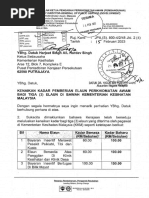 Borang Tuntutan Panjar Wang Runcit | PDF