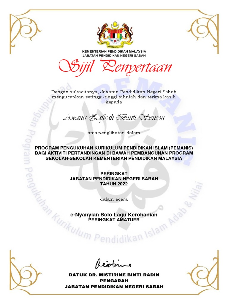 Sijil Penyertaan Peringkat Amatuer | PDF