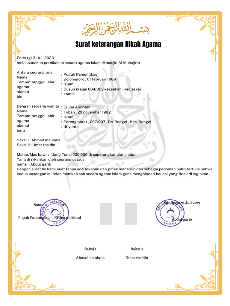 Surat Keterangan Nikah Siri | PDF