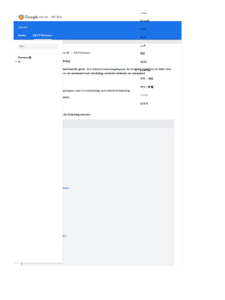 Developers Google Com Optimization Service Reference Rest v1 Scheduling Solveshi | PDF