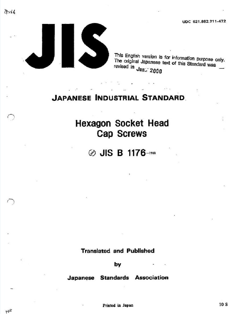Jis b1176 1988 - Compress | PDF