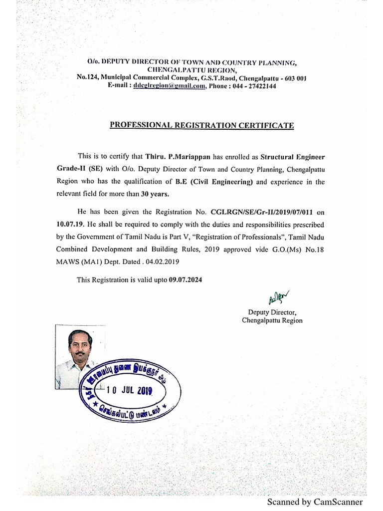 DTCP Grade Ii Professional Registration Certificate | PDF