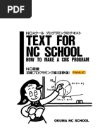 NEXIV Report Ja | PDF