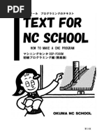 5 施工要領書YPE-B (第07版) | PDF