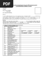 Ydf Application Form | PDF