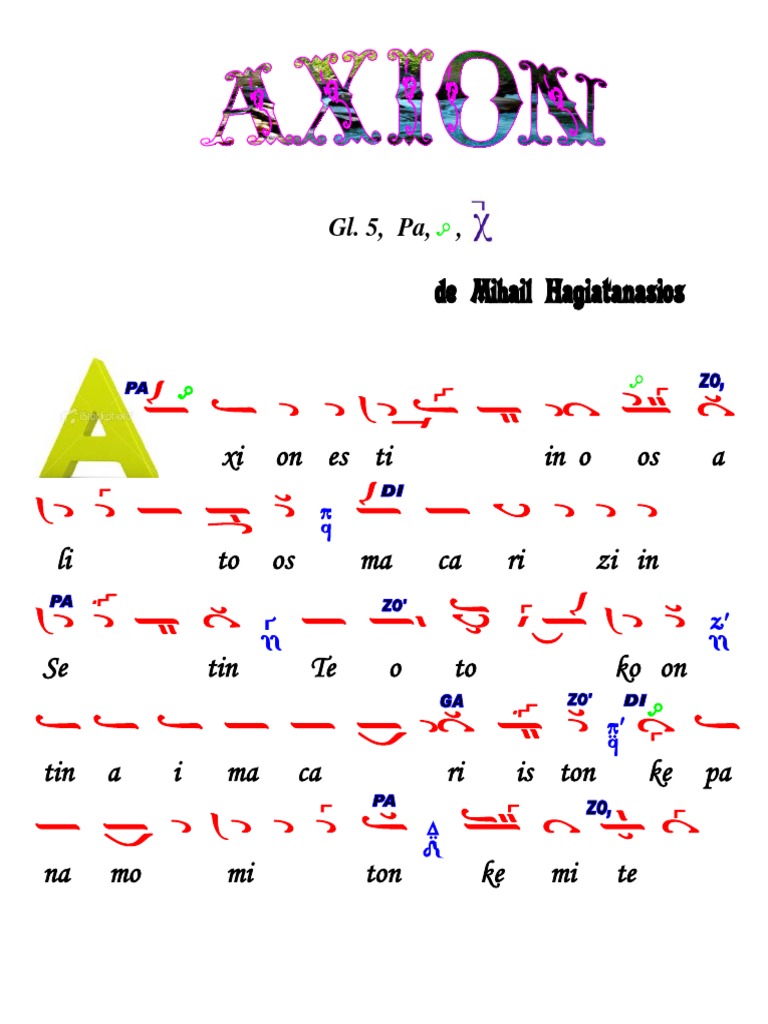 Axion Estin, Gl. 5 (Frigian), de Mihail Hagiatanasios | PDF