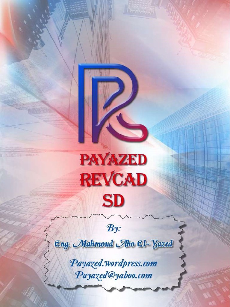 Revcad SD Ar Help | PDF