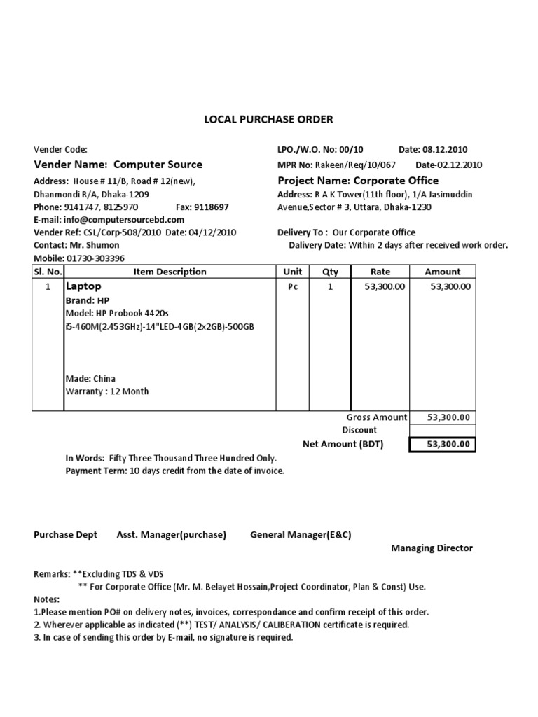 Credit Purchase Order | PDF | Invoice | Value Added Tax