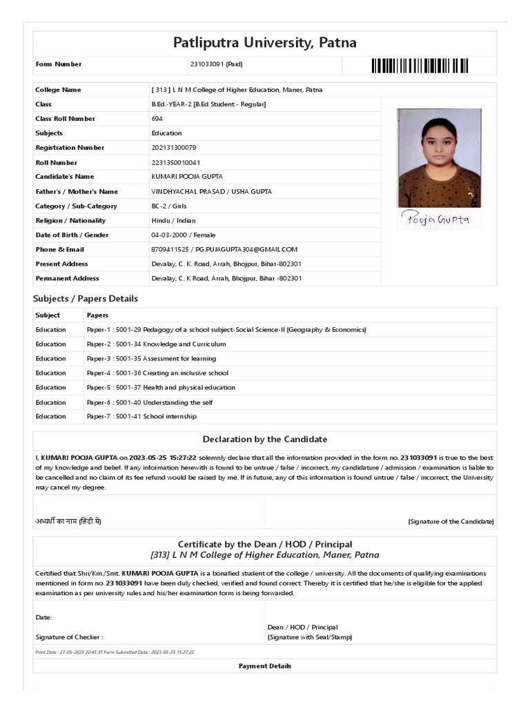 Patliputra University, Patna | PDF