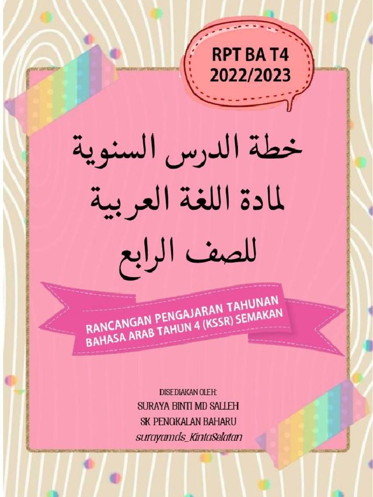 RPT Bahasa Arab Tahun 4 2022-2023 | PDF