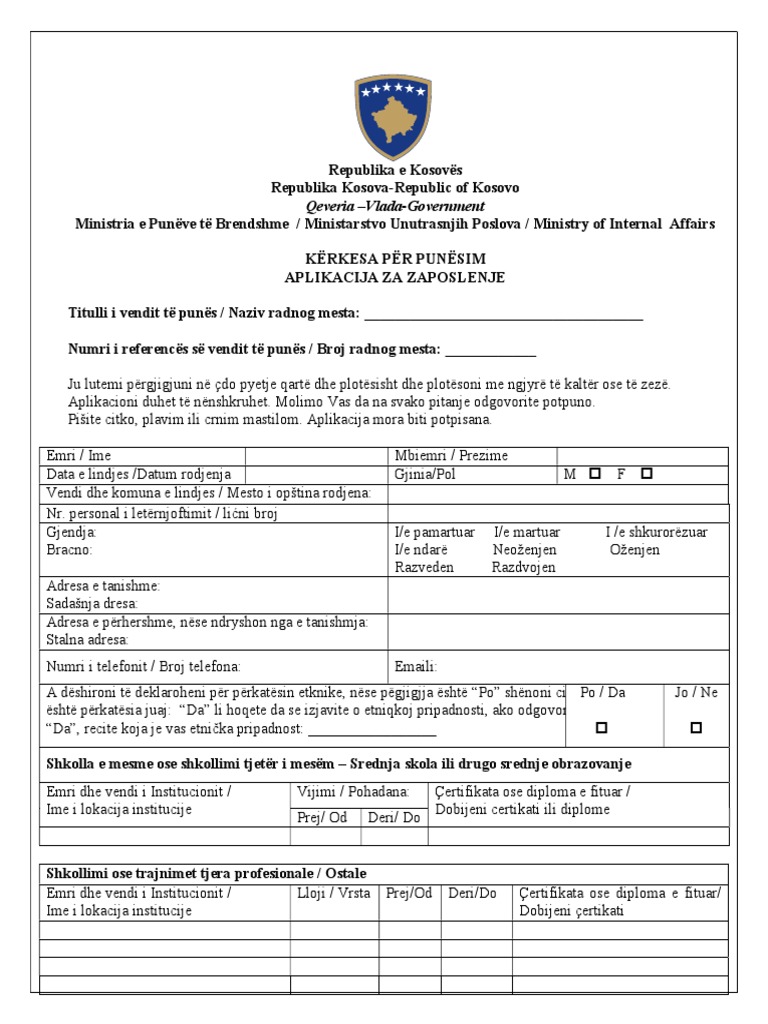 Aplikacioni Për Zyrtar Administrativ | PDF