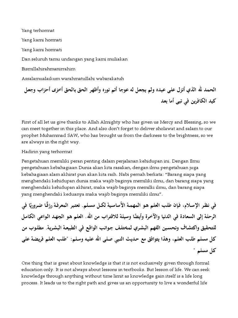 Pidato 3 Bahasa | PDF