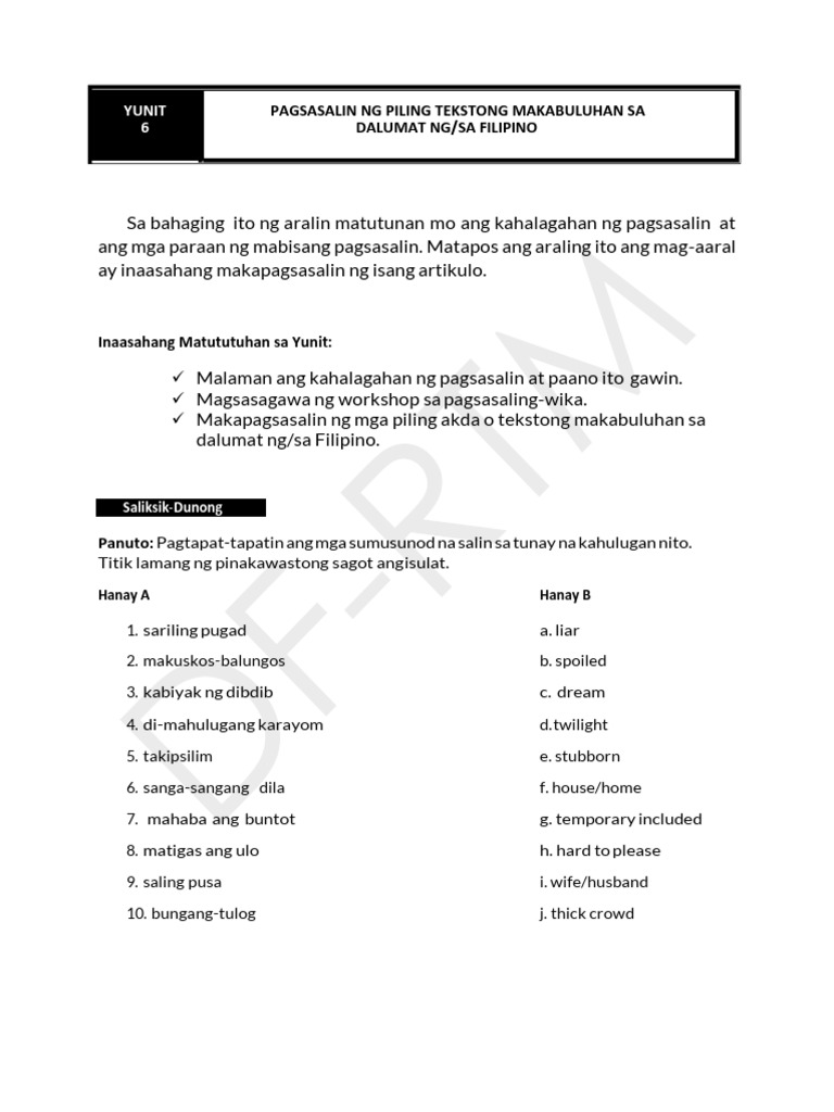 Dalumat-Fil Modyul 6 | PDF