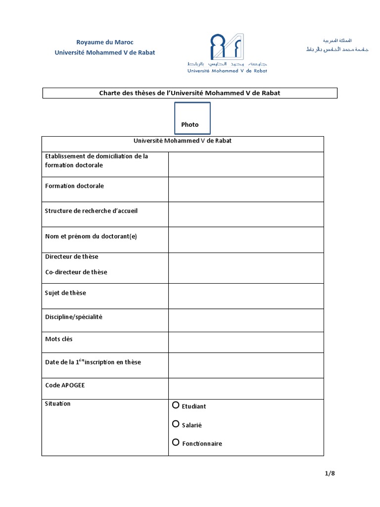 Charte des thèses à l'UM5R | PDF