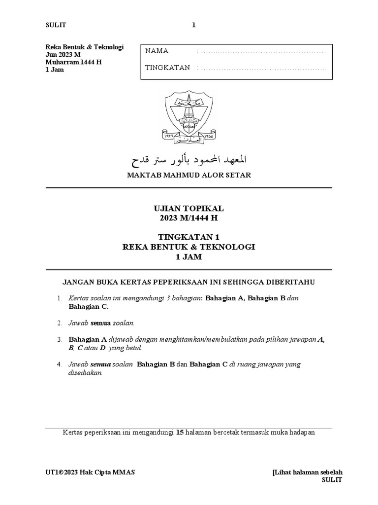 Soalan RBT Ting 1 PPT 2022 (CG Rahman) | PDF