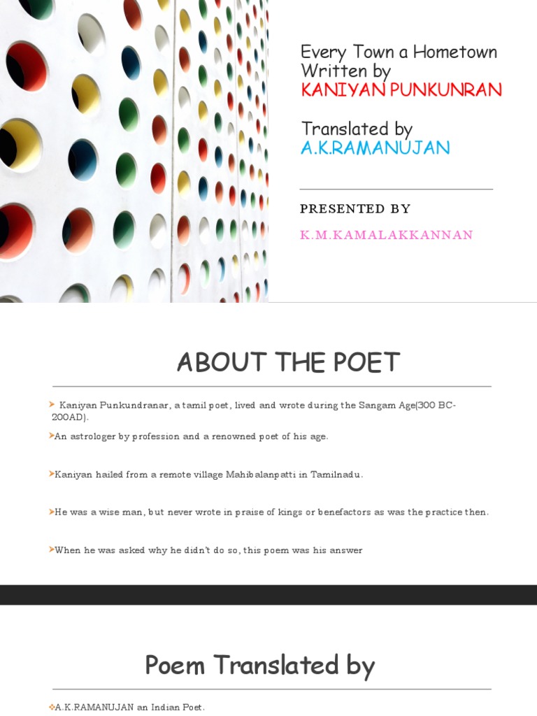 Poem Every Town A Home Town | PDF