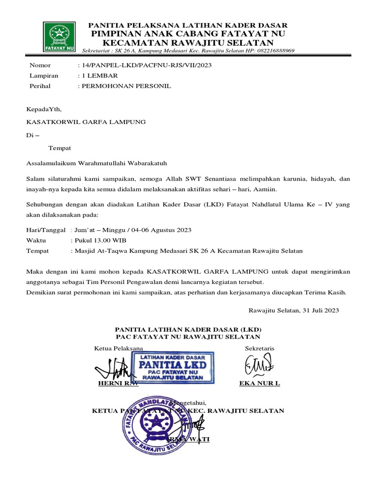 Surat Permohonan Personil LKD Fatayat | PDF