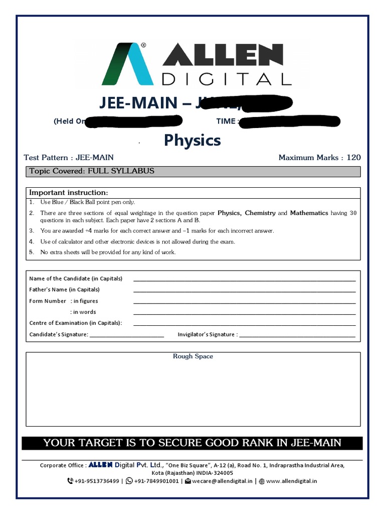 2506 M-Copy Phy | PDF