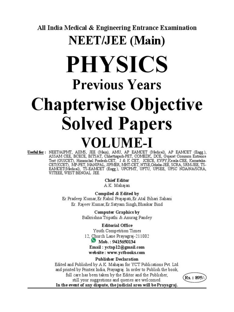 Yct Neet Physics Vol 1 Pdf