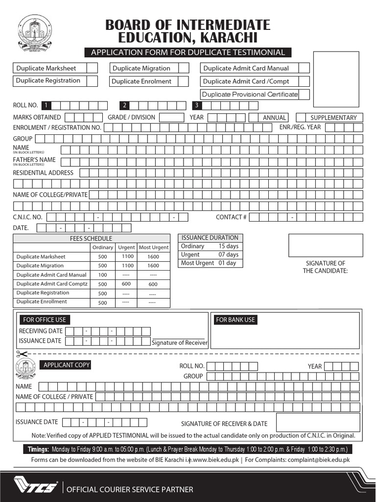 BIEK Duplicate Forms | PDF