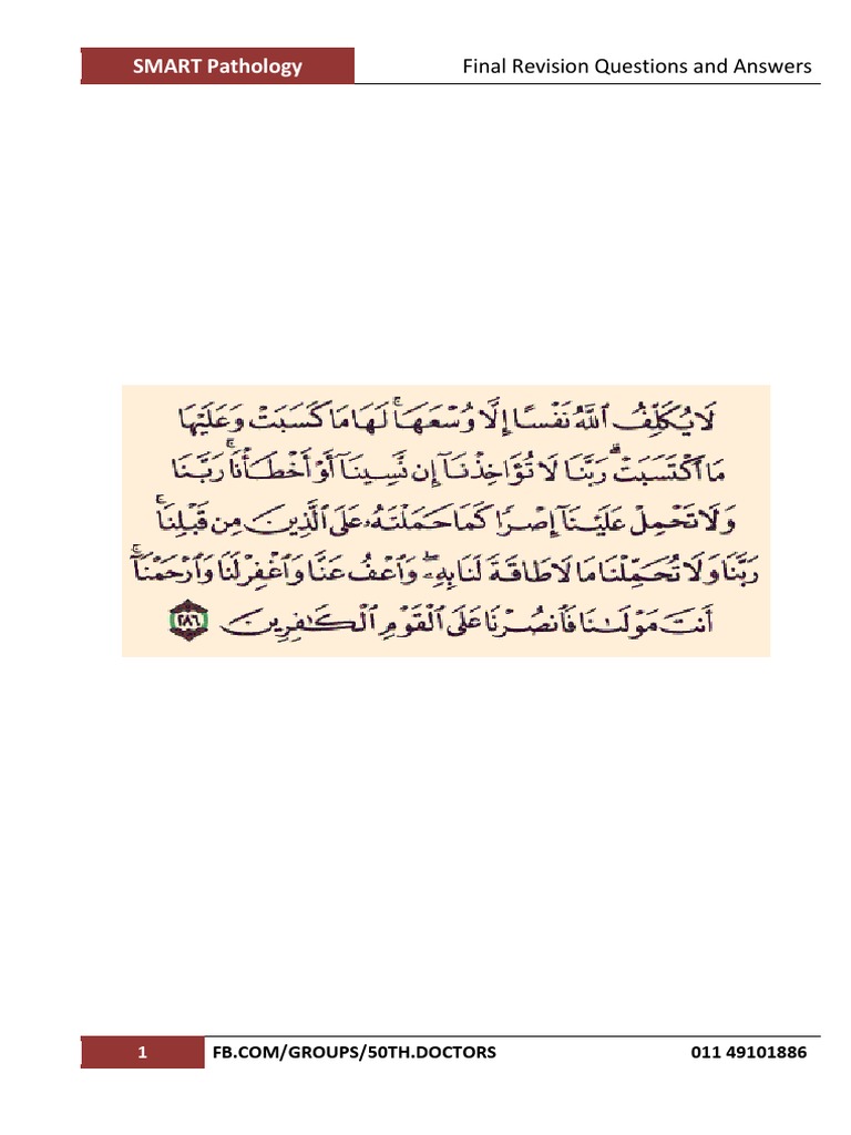 General Pathology Revision .. Abdulrahman Zaghloul | PDF | Thrombus ...