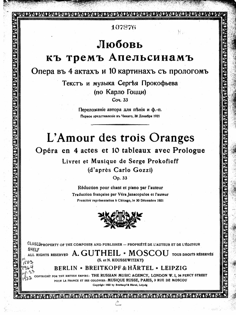 Lamour Des Trois Oranges | PDF