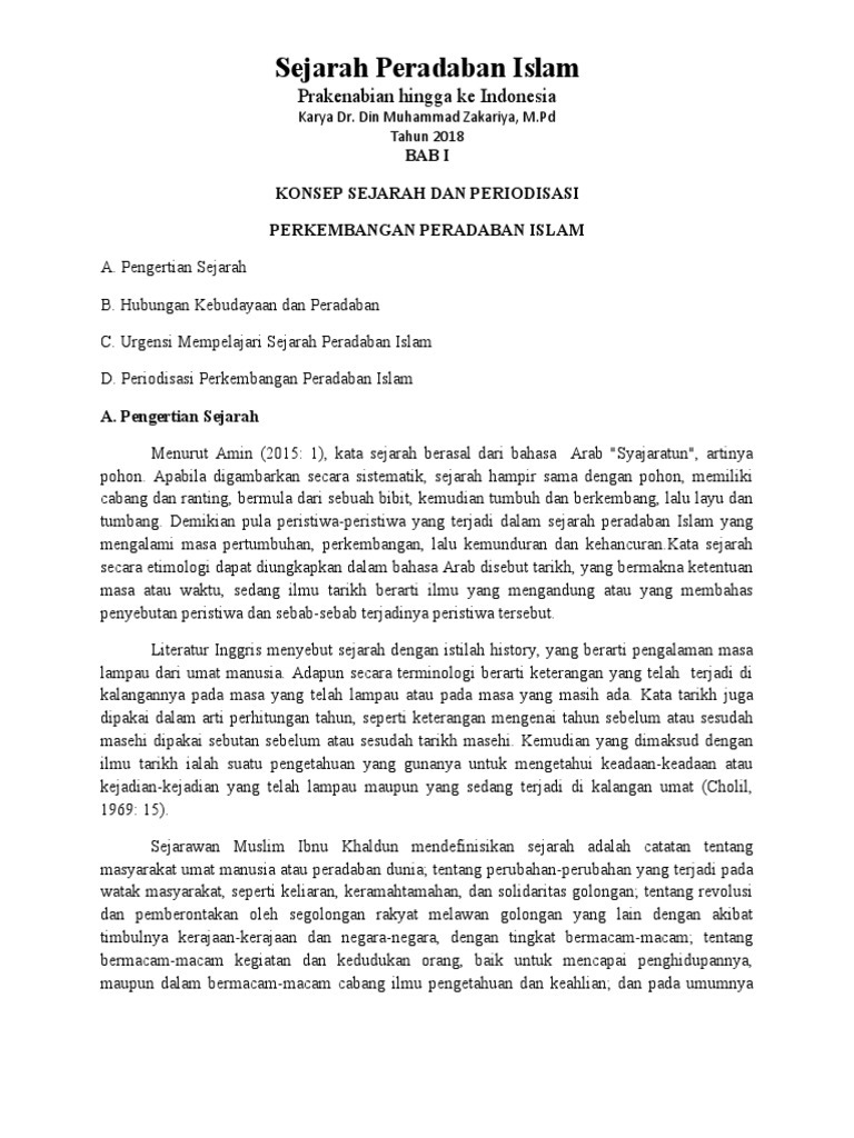 Sim (Toe Bagus Edo Prayogo) | PDF