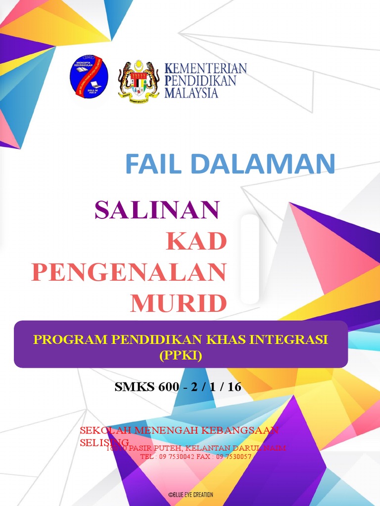 Fail Dalaman 16 - Salinan Kad Pengenalan Murid | PDF