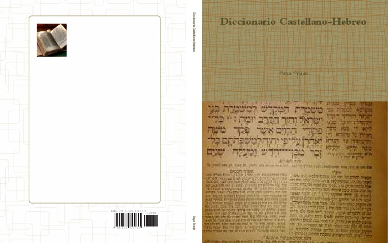 Diccionario Castellano Hebreo | PDF