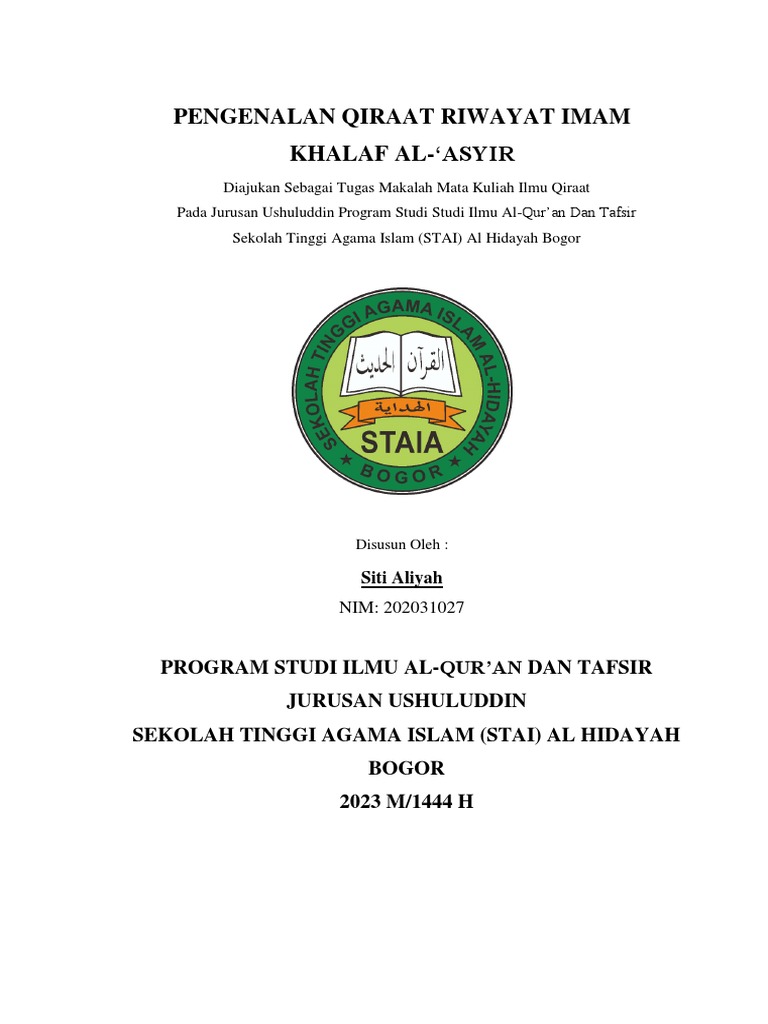 Qiraat Imam Khalaf Al-'Asyir | PDF