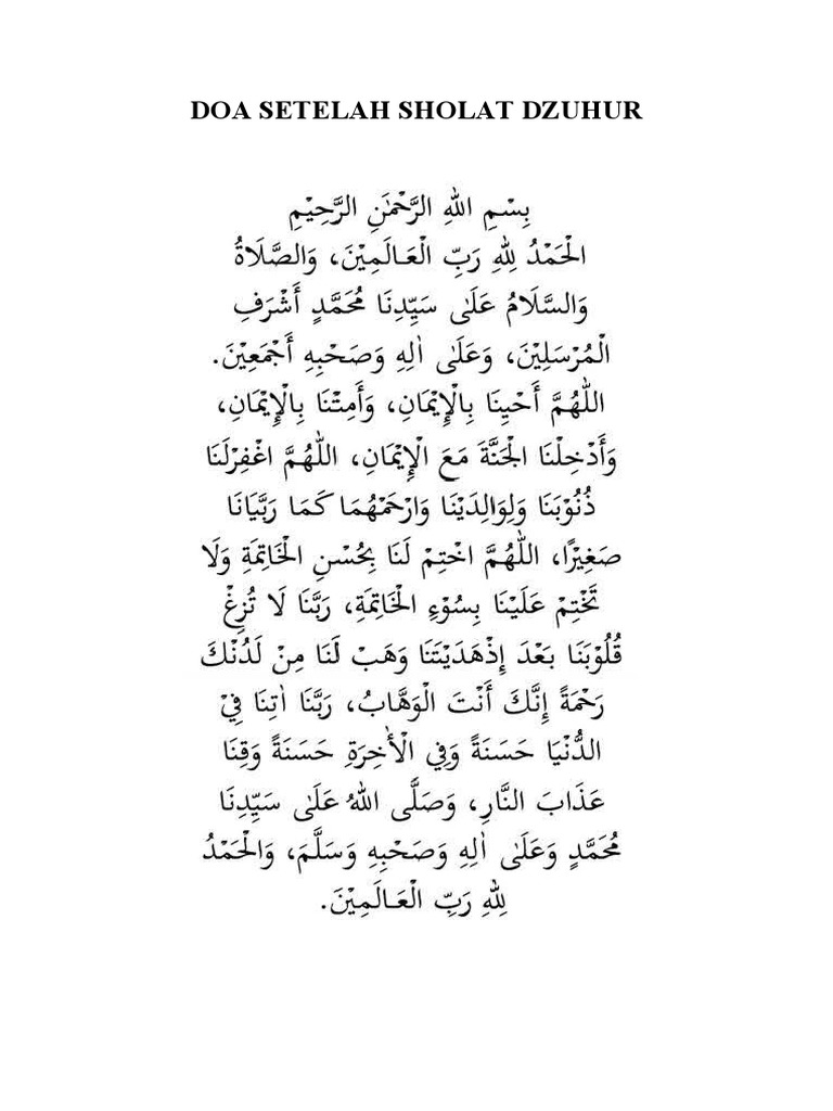 Doa Setelah Sholat Dzuhur | PDF
