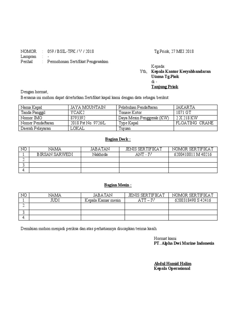 Safe Manning | PDF | Teknologi & Rekayasa