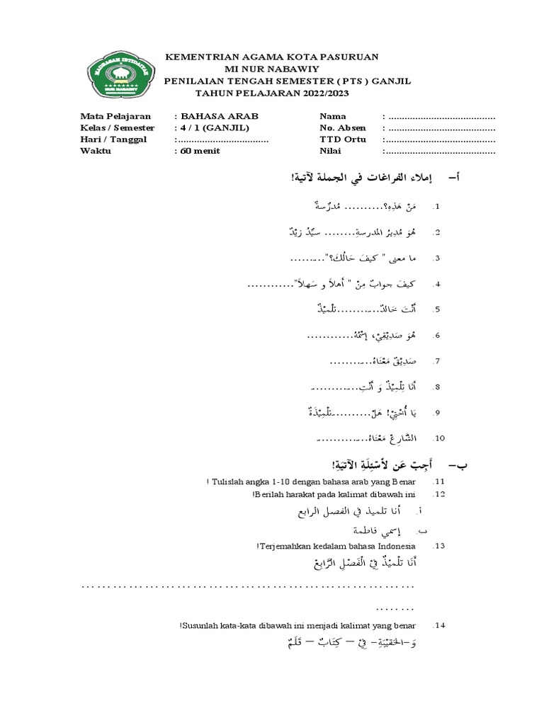 Soal B.arab Kls 4 | PDF