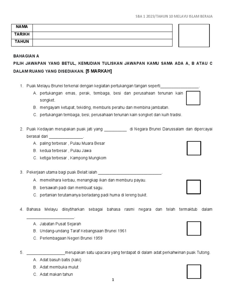Sba Soalan Mib Part 1 | PDF