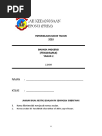 Form 2 English Exam Paper 2 2025 | PDF