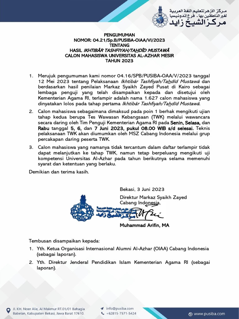 Pengumuman Hasil ITTM 2023 Plus Lampiran | PDF