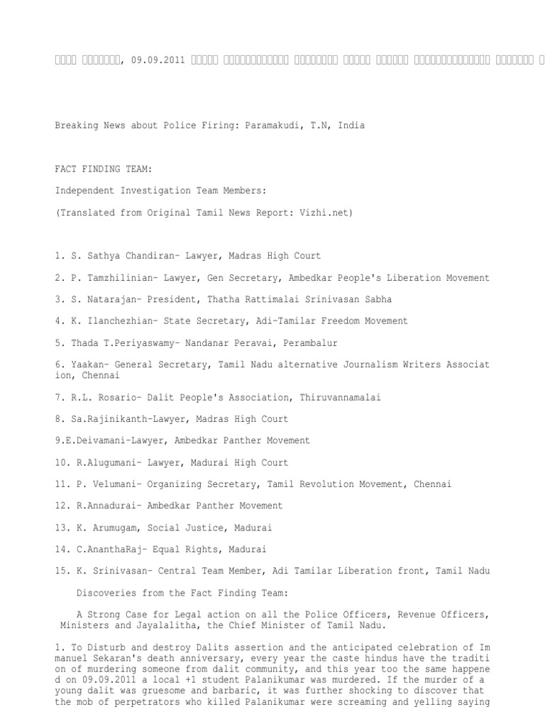 Paramakudi 7 Dalits Killed by Tamil Nadu Police, Fact Finding Team ...