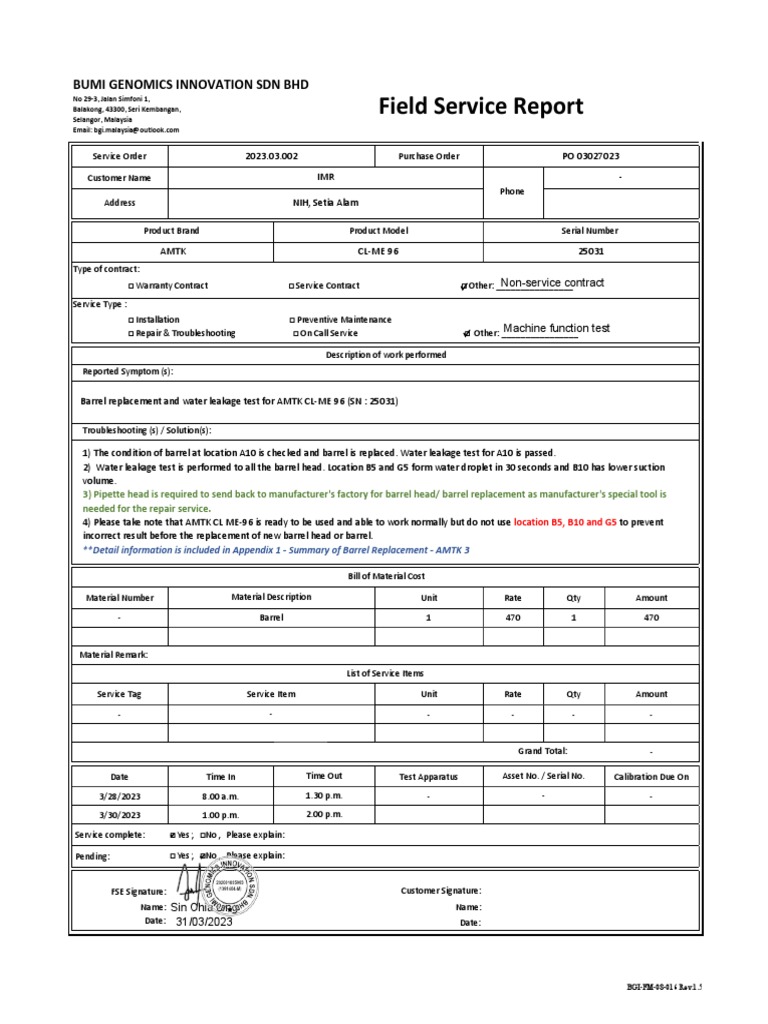 Field Service Report 2023.03.002 (AMTK CL-ME 96 - AMTK 3 - 25031) | PDF