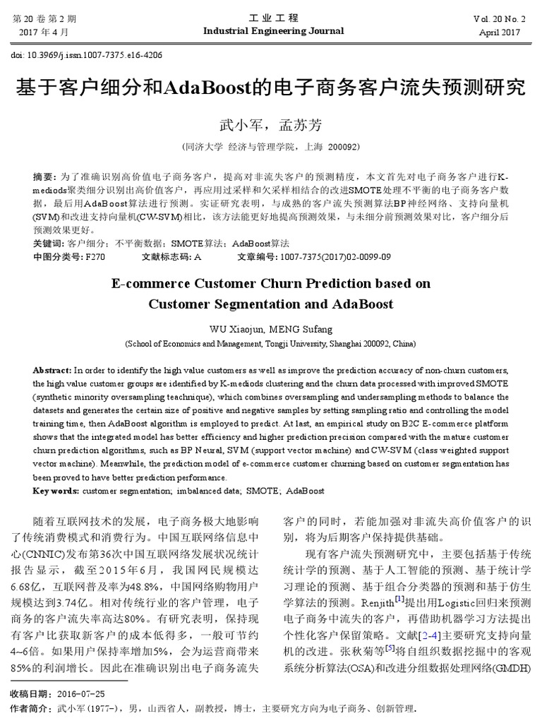 E-Commerce Customer Churn Prediction Based On Customer Segmentation and ...