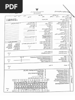 Kode Tindakan Icd 9 Gigi | PDF | Health Economics | Health Informatics