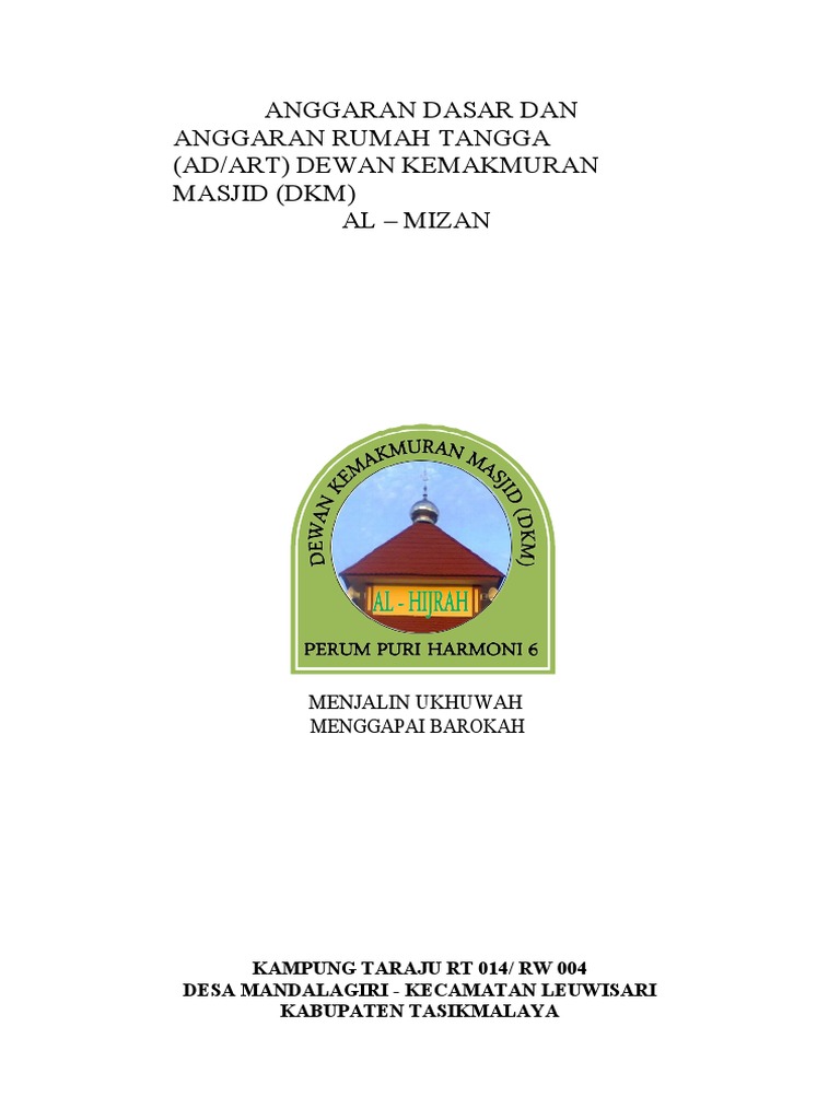 Ad Art DKM Al Hijrah Dikonversi | PDF